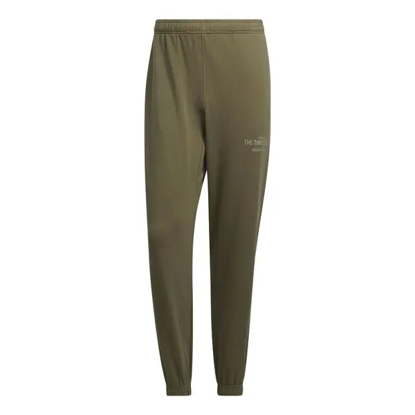 Adidas Verbiage Casual Knitted Pants - Olive Green