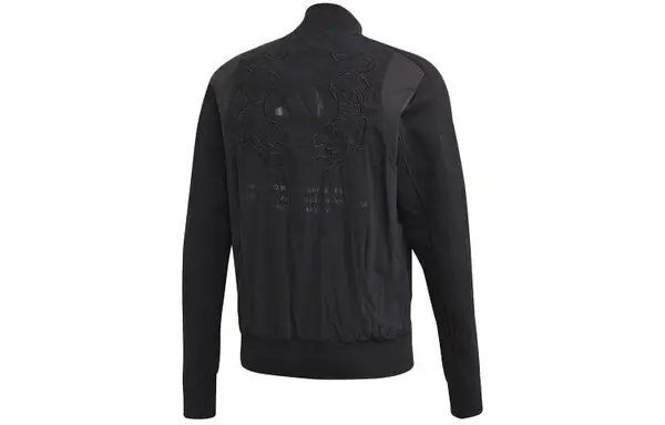 Adidas Embroidered Tiger Track Jacket
