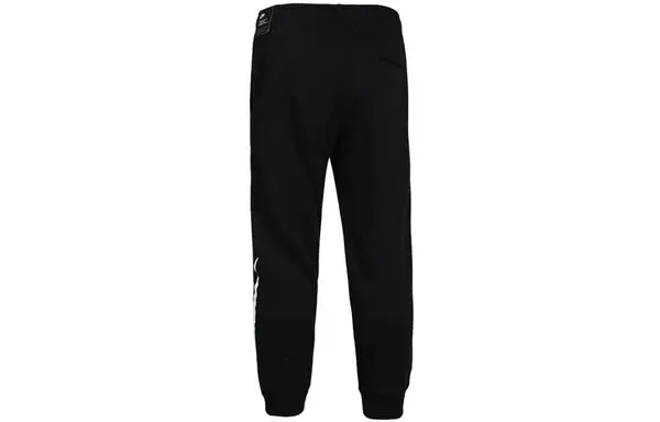 Nike Hbr Knit Pant