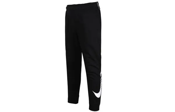 Nike Hbr Knit Pant