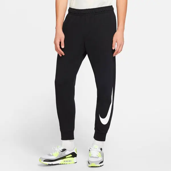 Nike Hbr Knit Pant