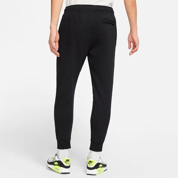 Nike Hbr Knit Pant