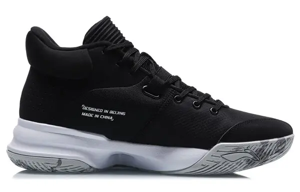 LI-NING Casual Basketball Sneakers