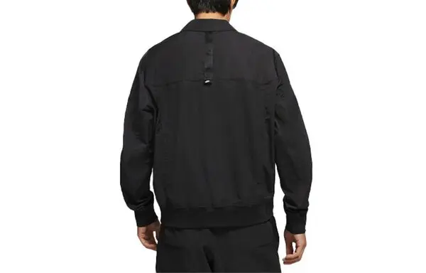 Nike Woven Jacket