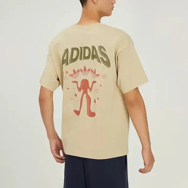 Adidas Originals Cotton Logo Short Sleeve Brown T-shirt - Default Color