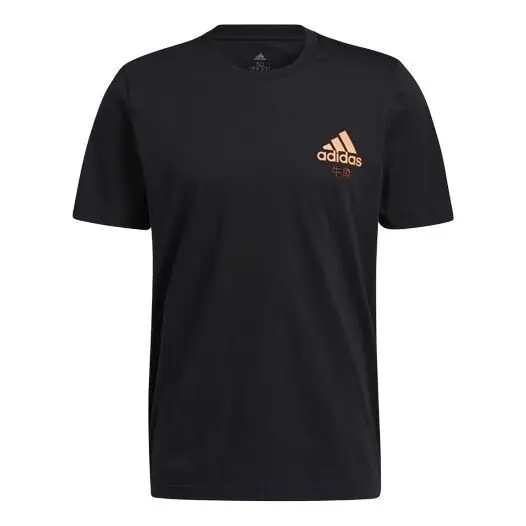 Adidas Horns Tee Basketball Sports Printing Round Neck Short Sleeve - Black