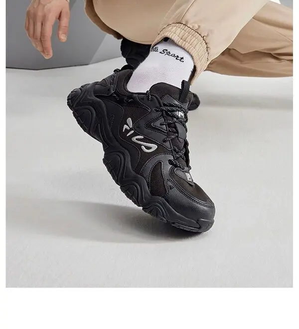 FILA Fluid 4 Athletic Sneakers - Black