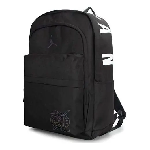 JORDAN Air Logo Backpack - Black