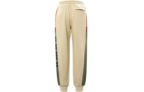 PUMA Retro Block Sweatpant 'beige Grey Red Black