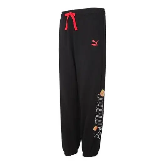 PUMA Yotox Sweatpants 'black Red - Black/red