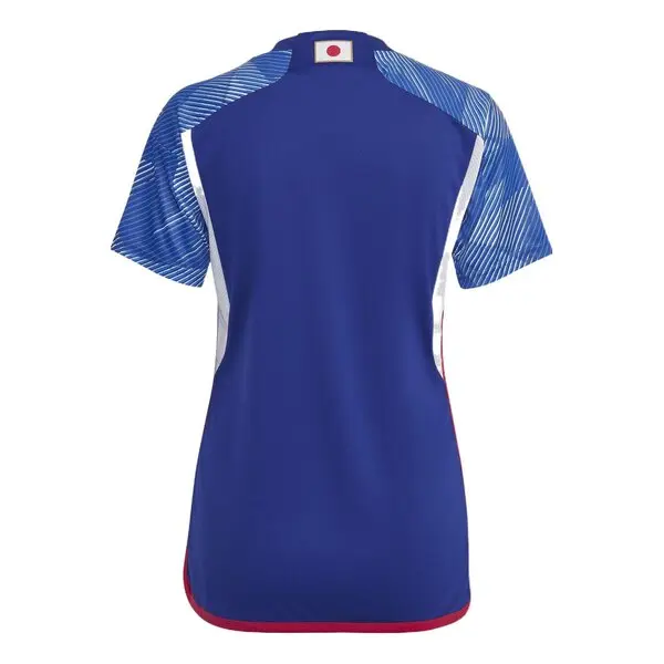 Adidas Japan 22 Home Jersey