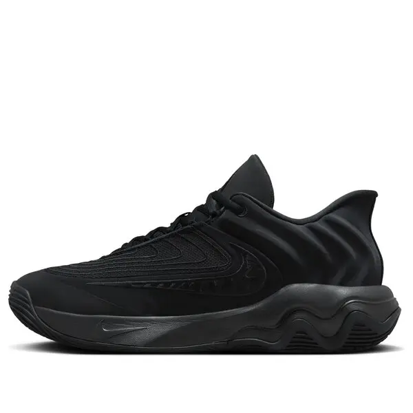 Nike Giannis Immortality Ep