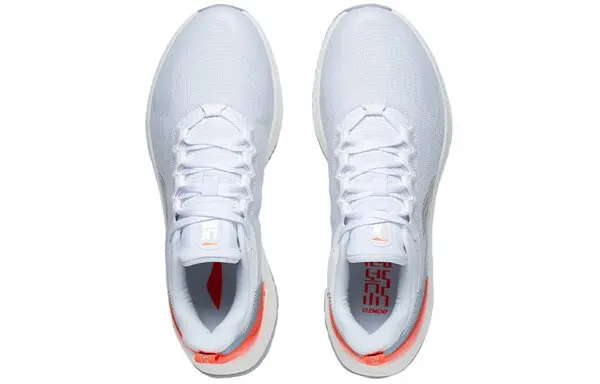 LI-NING Yueying Element Sneakers - White/blue/orange