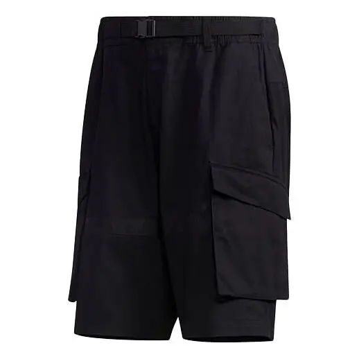 Adidas Ub Shr Cargo Shorts - Black