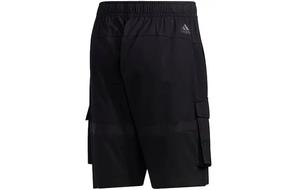 Adidas Ub Shr Cargo Shorts - Black