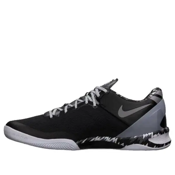 Nike Kobe 8 System Sneakers
