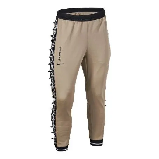 Nike X Acronym Crossover Pants 'beige Brown - Default Color