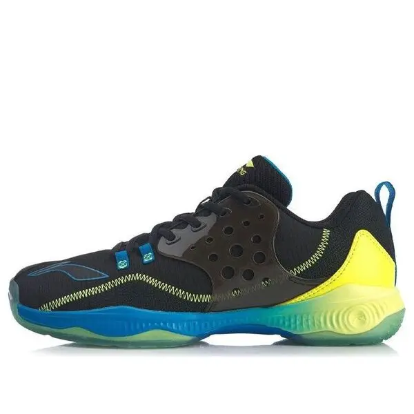 LI-NING Halberd 2 V2 Performance Footwear