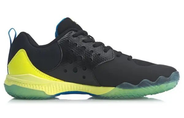 LI-NING Halberd 2 V2 Performance Footwear