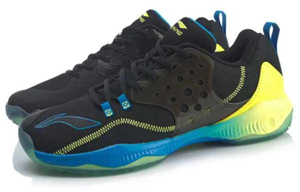 LI-NING Halberd 2 V2 Performance Footwear