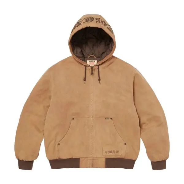 Supreme X The Great China Wall Hooded Work Jacket - Tan