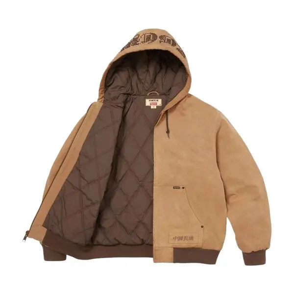 Supreme X The Great China Wall Hooded Work Jacket - Tan