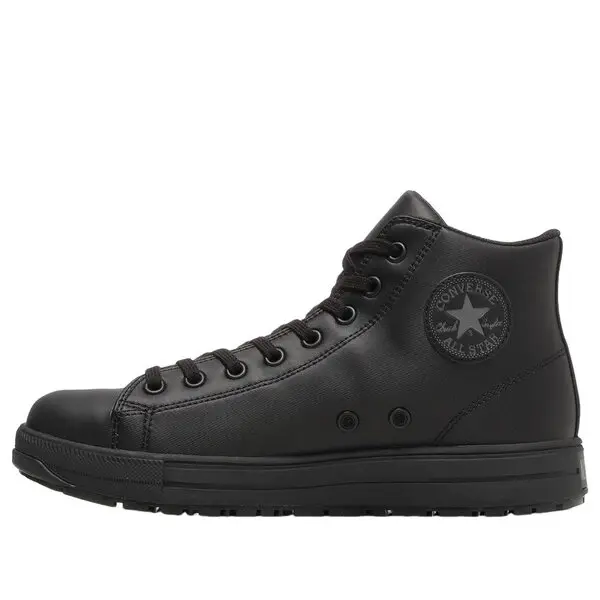 CONVERSE Chuck Taylor All Star Ps Ii Hi High Top Sneakers - All Black