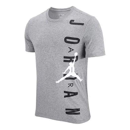 JORDAN Lightweight Knit Sports Short Sleeve T-shirt Grey - Gray