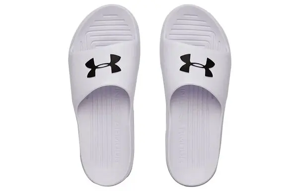 Under Armour Slides - White