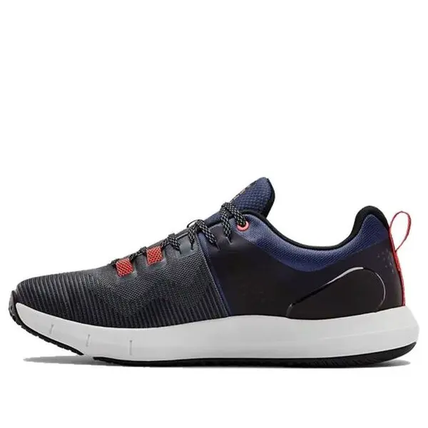 Under Armour Hovr Rise Training Shoes