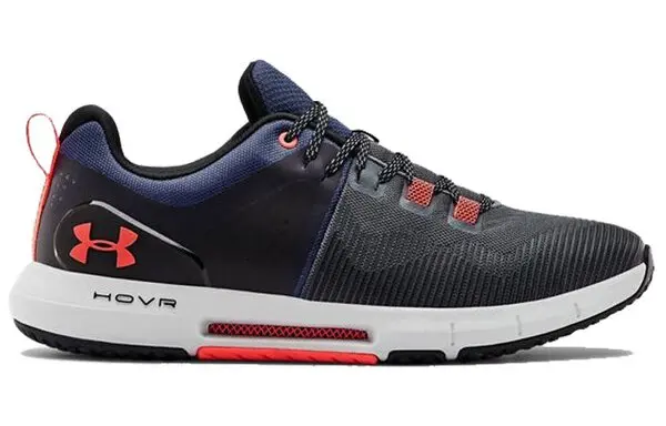 Under Armour Hovr Rise Training Shoes - Gray