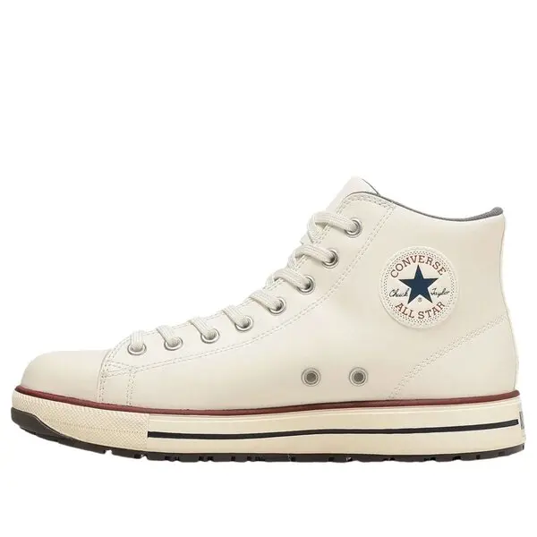CONVERSE Chuck Taylor All Star Ps Ii Hi High Top Sneakers - White
