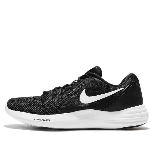 Nike Lunar Apparent - Black