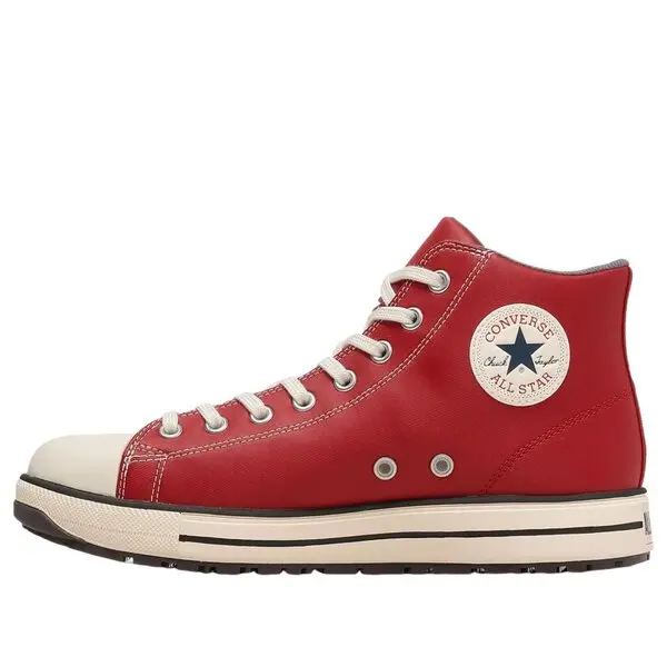 CONVERSE All Star Ps Ii Hi Lace Up High Top Sneakers