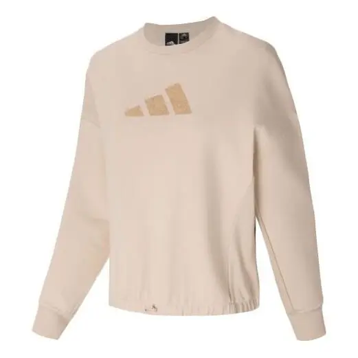 Adidas Casual Sports Hoodie Pullover - Tan