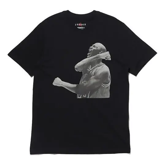 JORDAN Breathable Round Neck Short Sleeve - Black
