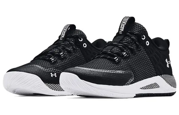 Under Armour Hovr Block City Basketball Shoes