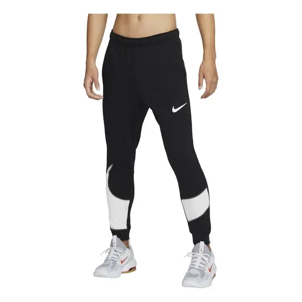 Nike Dri-fit Jogging Pants 'black White - Black/white
