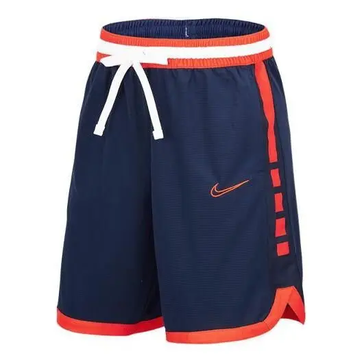 Nike Quick Dry Lightweight Shorts - Default Color