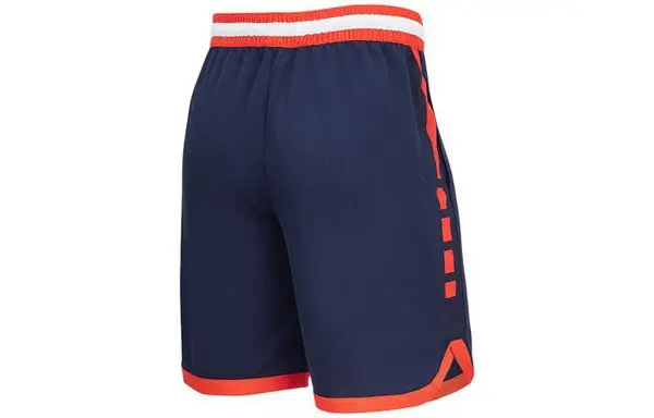Nike Quick Dry Lightweight Shorts