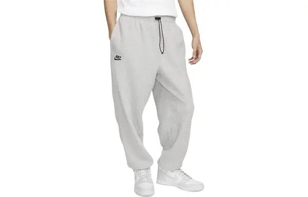 Nike Lined Winterized Pants 'grey - Default Colorway