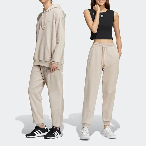 Adidas Neo Essentials Pants