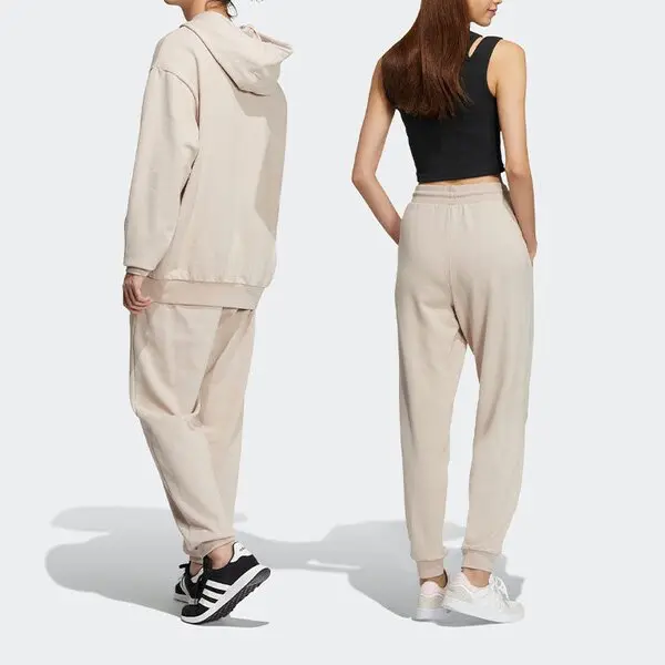 Adidas Neo Essentials Pants