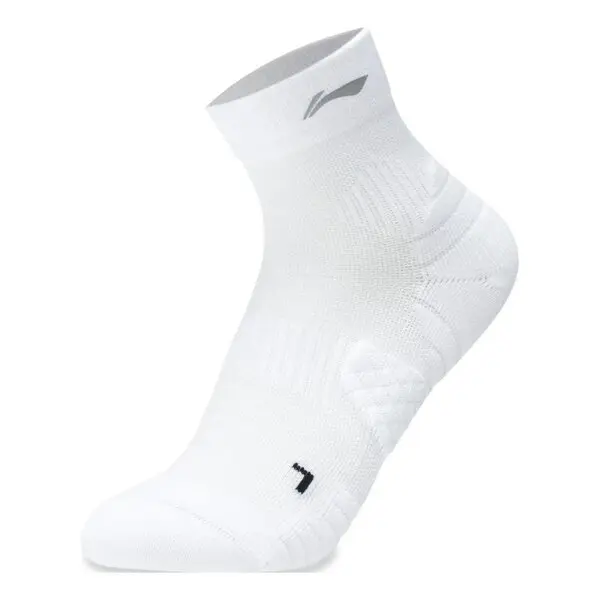 LI-NING Running Logo Mid Cut Socks - White