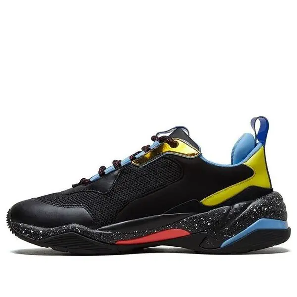 PUMA Thunder Space Retro Inspired Casual Sneakers - Black