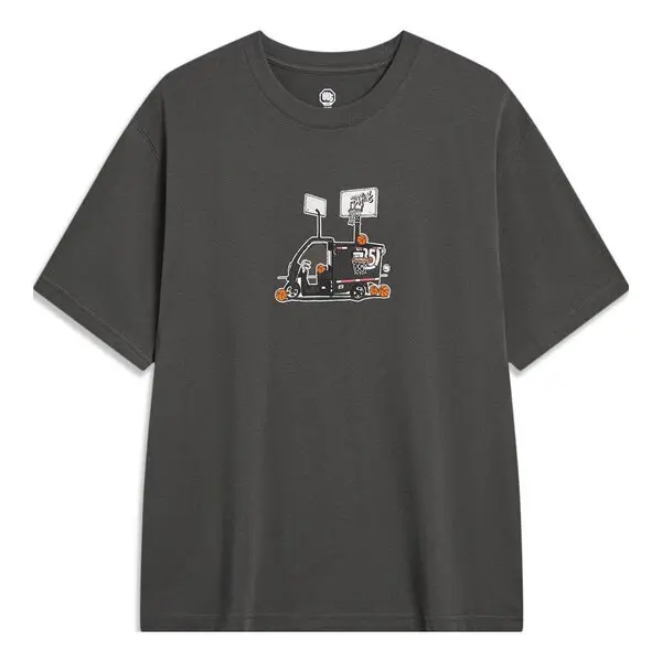 LI-NING Badfive Dream With Hoops Graphic T-shirt