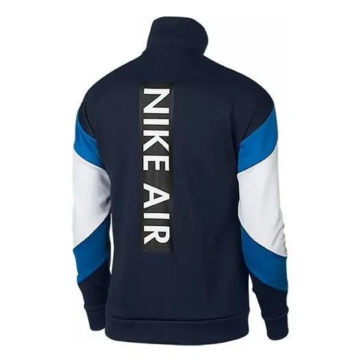 Nike Colorblock Track Jacket