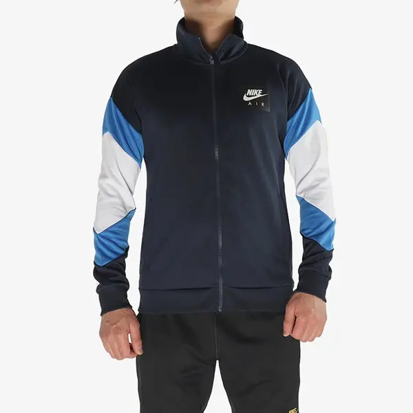 Nike Colorblock Track Jacket