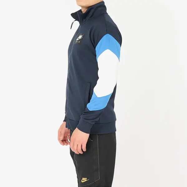 Nike Colorblock Track Jacket