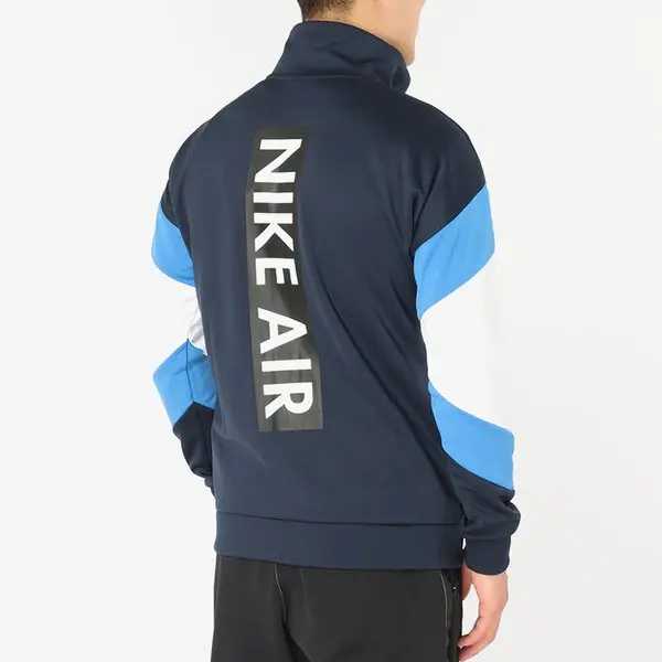 Nike Colorblock Track Jacket
